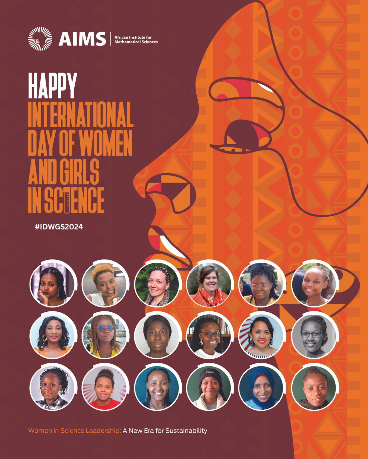 February 2024 – AIMS Ghana